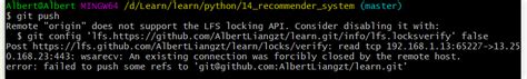 Fatal Unable To Access 项目名 Openssl Sslread
