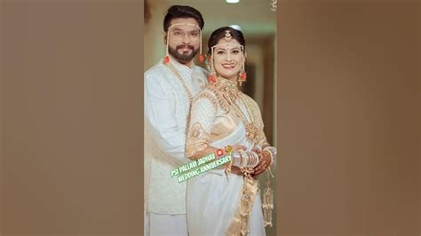 Psi Pallavi Jadhav 🚨💐 🎊 Wedding Anniversary Viral Youtubeshorts