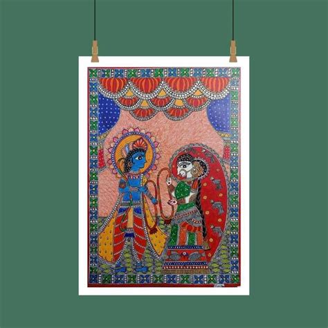 Ram Sita Vivah In Madhubani Painting Captivating Canvases