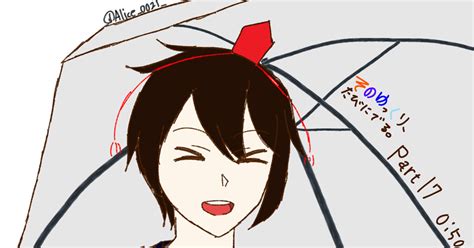 そのゆっくり、たびにでる。 そのゆく ゆ〜きののイラスト Pixiv