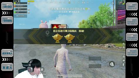 【王牌欢乐带路人】 视频号”同步直播虎牙直播huya