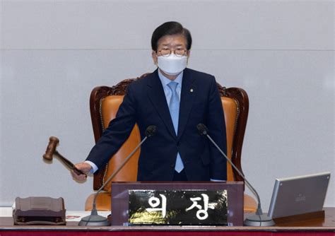 형사소송법 국회 통과‘검수완박 입법 마무리 Sbs Biz