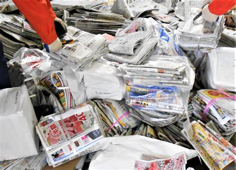 古紙再生業務紙類のリサイクル 株式会社 佐久間