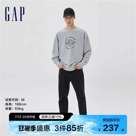 Sgap