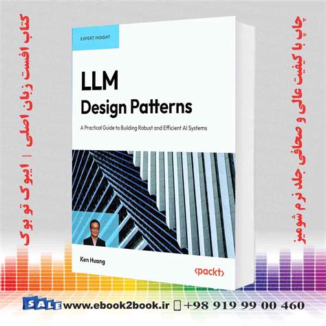 Llm Design Patterns فروشگاه کتاب ایبوک تو بوک