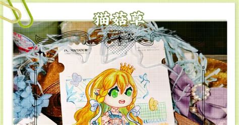 手绘 稿件展示 猫菇草のイラスト Pixiv