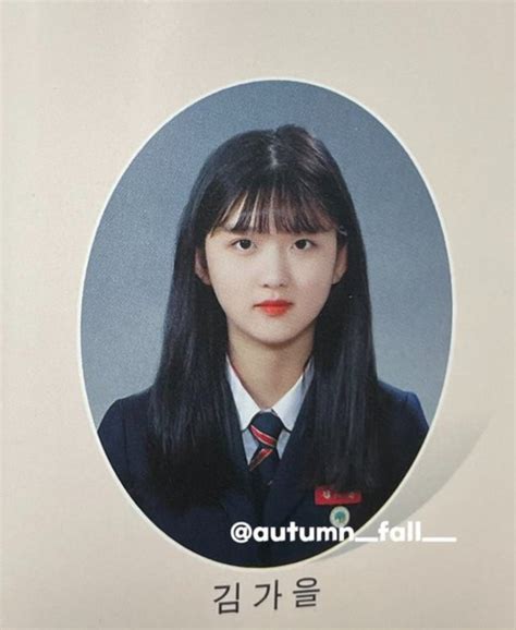 Blip 아이브과사모음