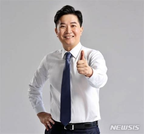정읍·고창 고종윤 예비후보 ‘2020 고종윤 펀드 출시 파이낸셜뉴스