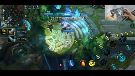 League Of Legend Wild Drift Youtube