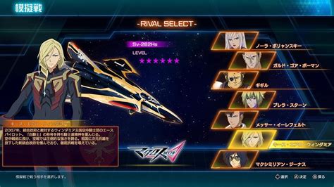 Shooting Insight Switch Dl