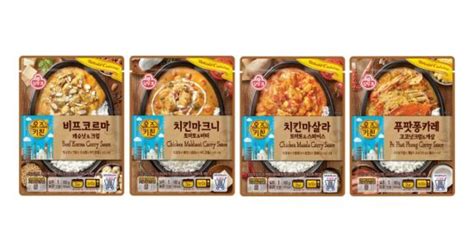 오뚜기 세계 각지 맛 살린 오즈키친 월드퀴진 카레 4종 출시