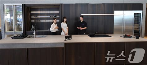 나를 위한 프리미엄 주방 한샘 ‘키친바흐 뉴스1