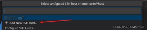 Vscode安装remote Ssh插件远程连接服务器vscode Ssh远程安装插件 Untrusted Csdn博客