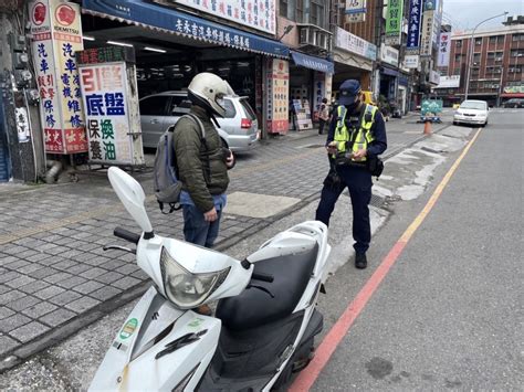 交通違規罰鍰新制上路 桃警首日揪441件違規 蕃新聞
