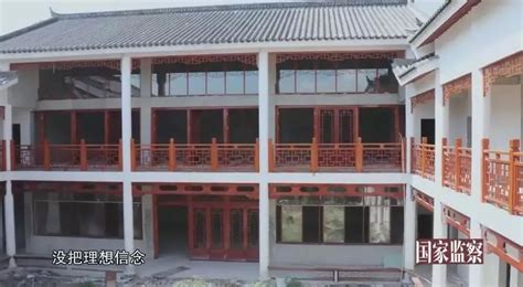 反腐大片开播猛料十足王晓光袁仁国等人如何违纪违法 搜狐大视野 搜狐新闻