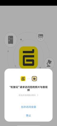 Stm32最小系统板esp01s接入机智云教程篇esp01s接stm32 Csdn博客