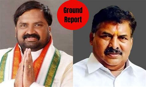 Muta Gopal Vs Anjan Yadav Anti Incumbency Civic Issues Plague Musheerabad