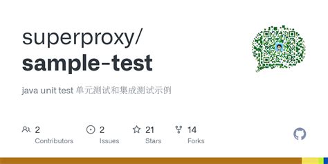 GitHub superproxy sample test java unit test 单元测试和集成测试示例