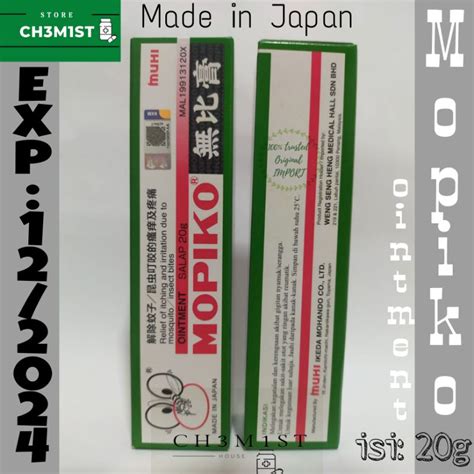 Jual Mopiko Ointment Salap 20g Shopee Indonesia