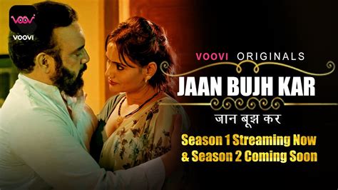 Jaan Bujh Kar I Voovi Originals I Official Trailer I Now Streaming On