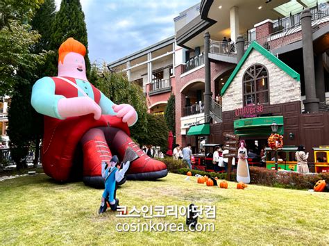 화장품 뷰티 전문 미디어 코스인코리아닷컴