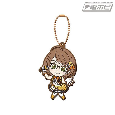 『アイドルマスター シンデレラガールズ』のアイドルたちがバンダイのカプセルラバーマスコットになってオンステージ！ 電撃ホビーウェブ