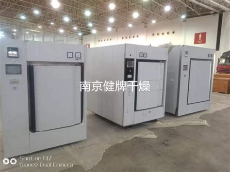 臭氧灭菌设备 南京健安干燥设备厂