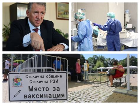 ИЗВЪНРЕДНО В ПИК Tv Кацаров призна бума на починали но мълчи за мерки виновен бил ниският