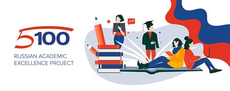 The Department Of Physics And Engineering Itmo University Added A New Photo — At Газпром Арена