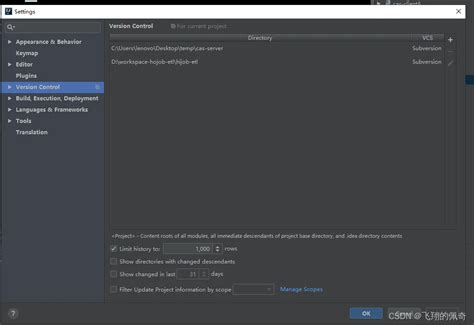 Idea右击项目却不显示svn提交按钮菜单subversion选项，无法提交代码 阿里云开发者社区