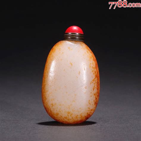 和田玉原石雕鼻烟壶。旧鼻烟壶藏宝阁古玩铺【7788收藏收藏热线】