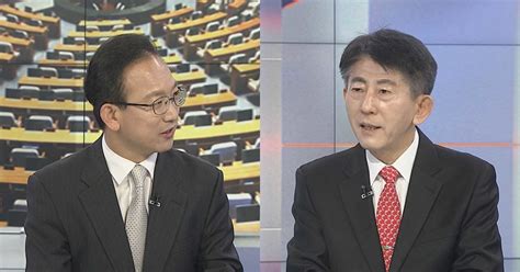 뉴스1번지 김종인 통합당 비대위원장 수락28일 전국위