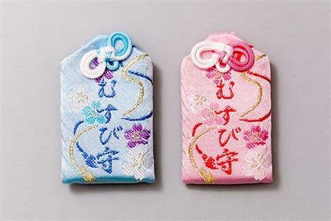 授与品 香取神宮