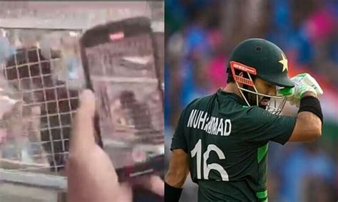 پاک بھارت میچ رضوان کے آؤٹ ہونے کے بعد تماشائیوں کے جے شری رام‘ کے
