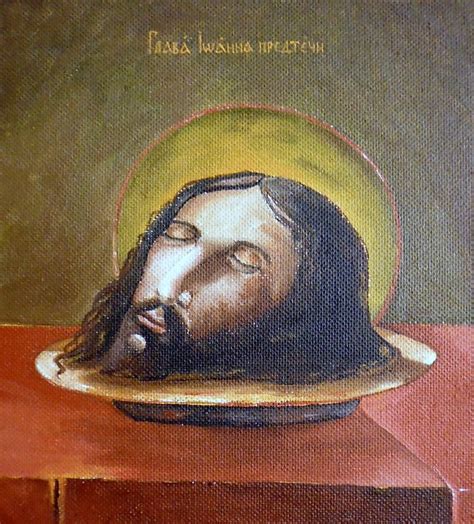 Голова Иоанна Крестителя Изобразительное искусство Масло акрил