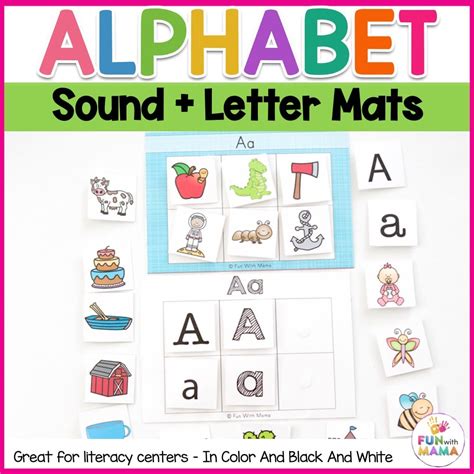Alphabet Letter Mats Beginning Sound Match Fun With Mama Shop