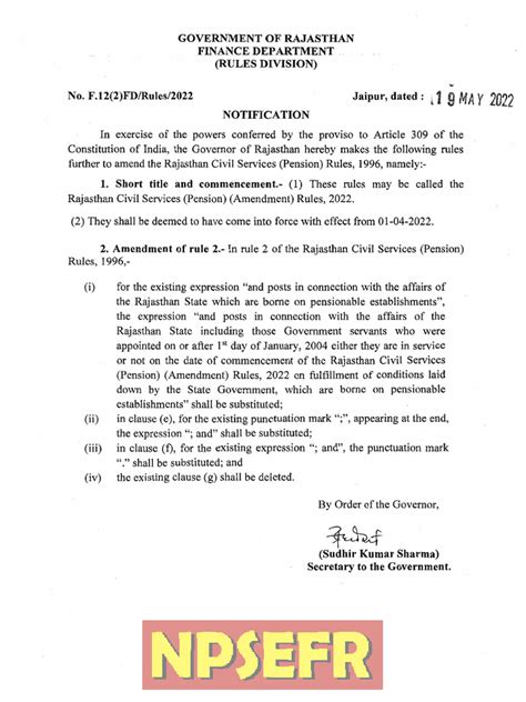 Ops Restore Rules Pdf