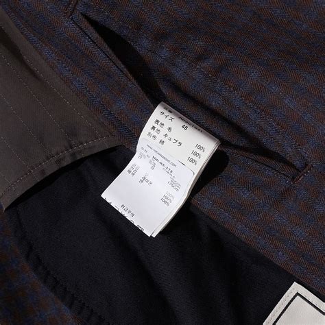 MIHARA YASUHIRO coat | 후루츠패밀리