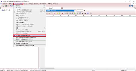 Azure Database For Postgresqlの認証をazure Adユーザーでやってみた Li Akb Branch Office