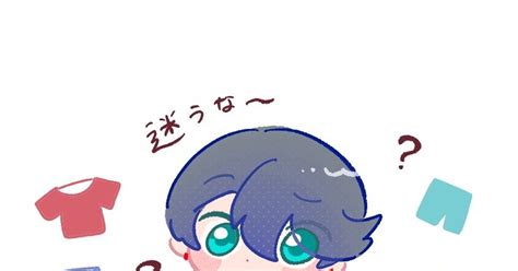 刀剣乱舞 服に迷う堀川国広 ゆんのイラスト Pixiv