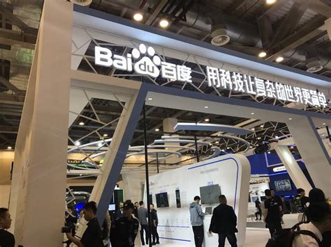 2019 全球智博会展会盛况：bat 等科技巨头与 200 余家展商「同台竞艳」 雷峰网