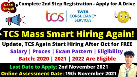 TCS Mega Smart Hiring Started 2022 2021 2020 Batch TCS