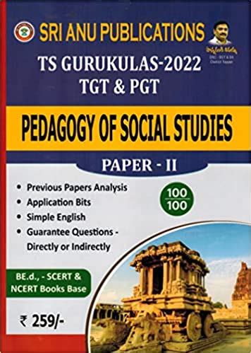 TS Gurukulas 2022 TGT And PGT Pedagogy Of Social Science Paper II