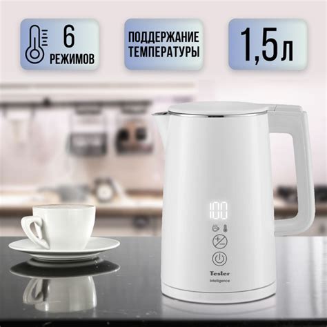 Купить электрический чайник Tesler KT-1520, Пластик по низкой цене ...
