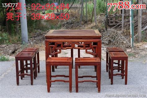 民国时期，柏木方桌（芯板花梨木）凳子一套（8个）品相一流，完整漂亮、适合酒店、 价格6800元 Se96622632 木桌几案 零售