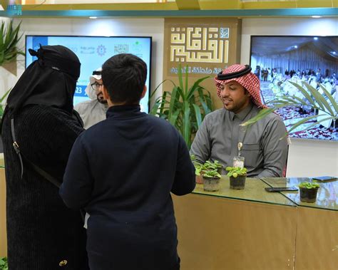 ثقافي أمانة منطقة القصيم تشارك في معرض القصيم للكتاب في نسخته الرابعة