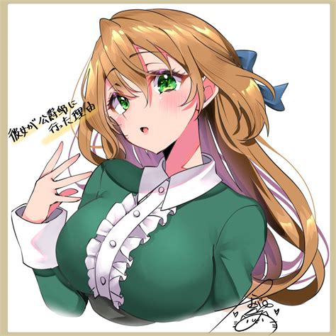 Pupps On Twitter Rt Yuanagae お知らせ 『彼女が公爵邸に行った理由』4話に出演させていただきました