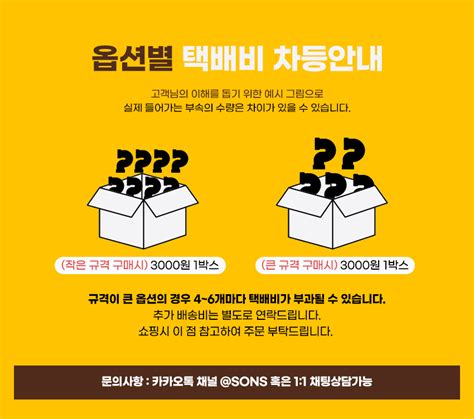Pvc T자 Vg1 Vg2 파이프 40mm~150mm 수도용 하수도 플라스틱 배관 부속 이음관 규격선택