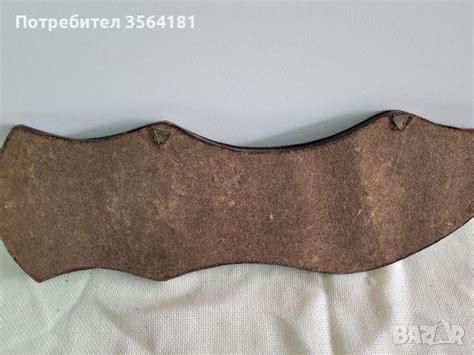 Оръжия за битови помещения в Антикварни и старинни предмети в гр