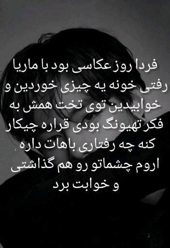 190 وانشات صوتی Ideas In 2025 Bts Face Bts Funny Videos Funny